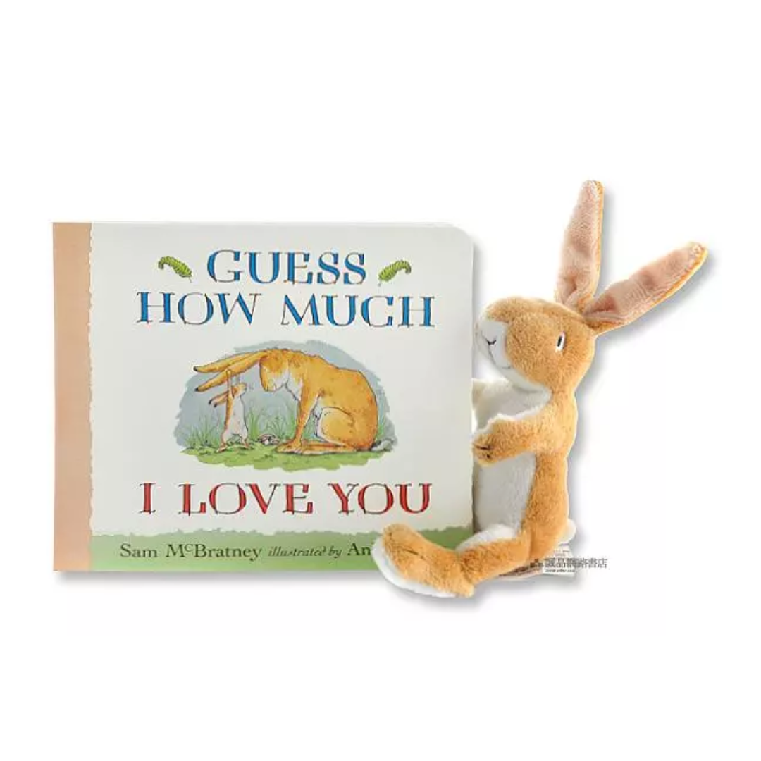 Bestselling Childrens Book and Toy | Guess How Much I love you – Dimples
